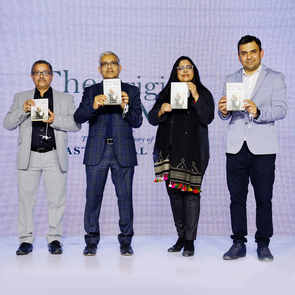 Pictures - Jain Amar Clothing Pvt Ltd